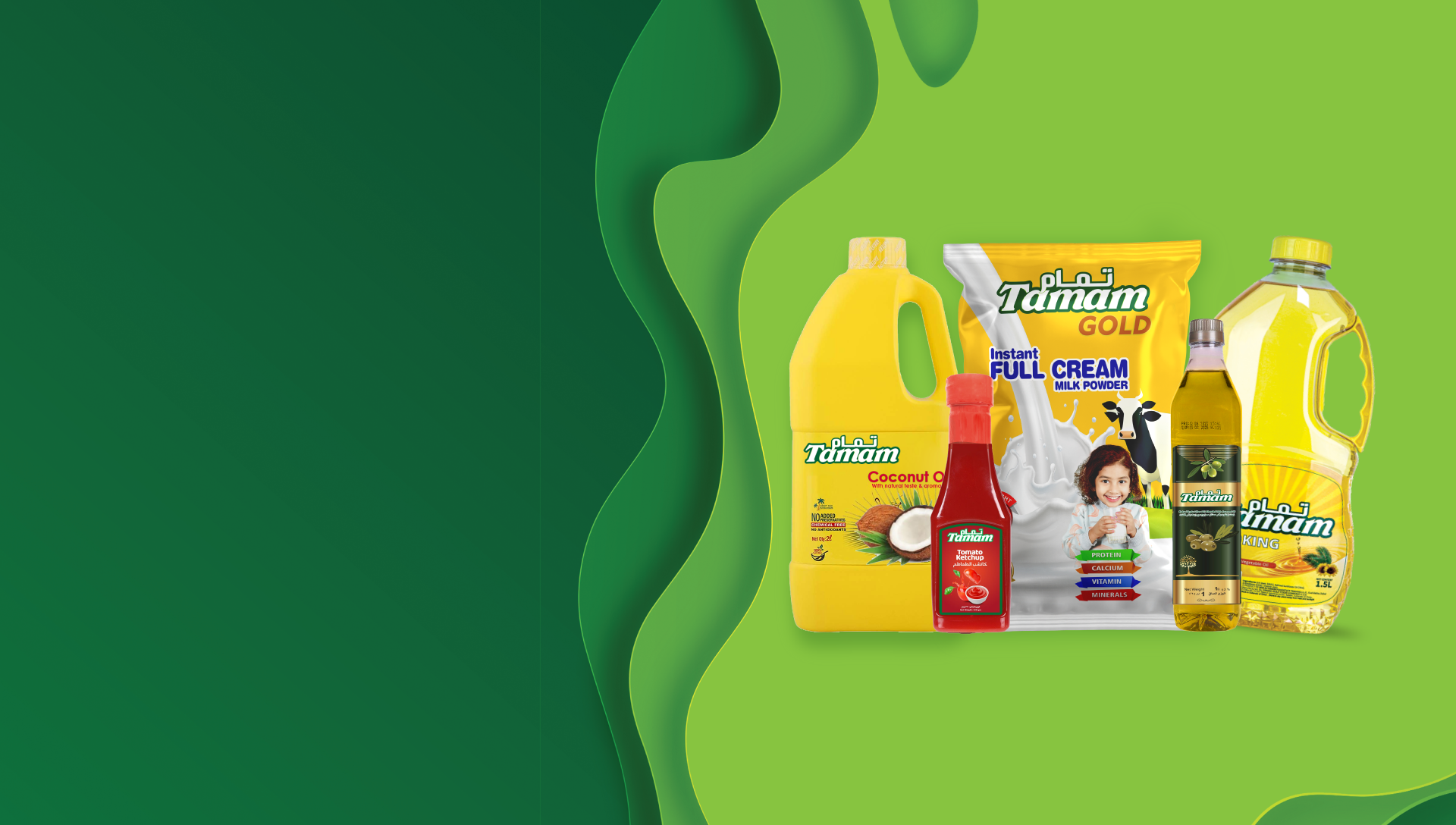 Tamam – Largest Food-Beverage Company